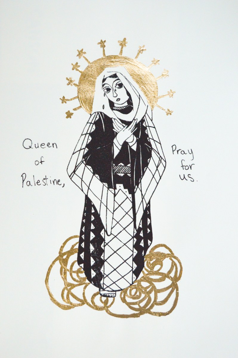 Queen of Palestine – Ali El-Chaer علي الشاعر